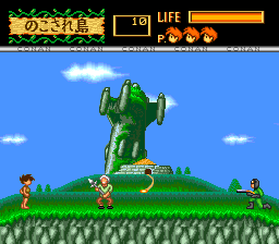 MagicEngine Game Database Page